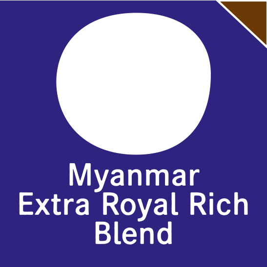 Myanmar Extra Royal Rich Blend – RoCoBeL